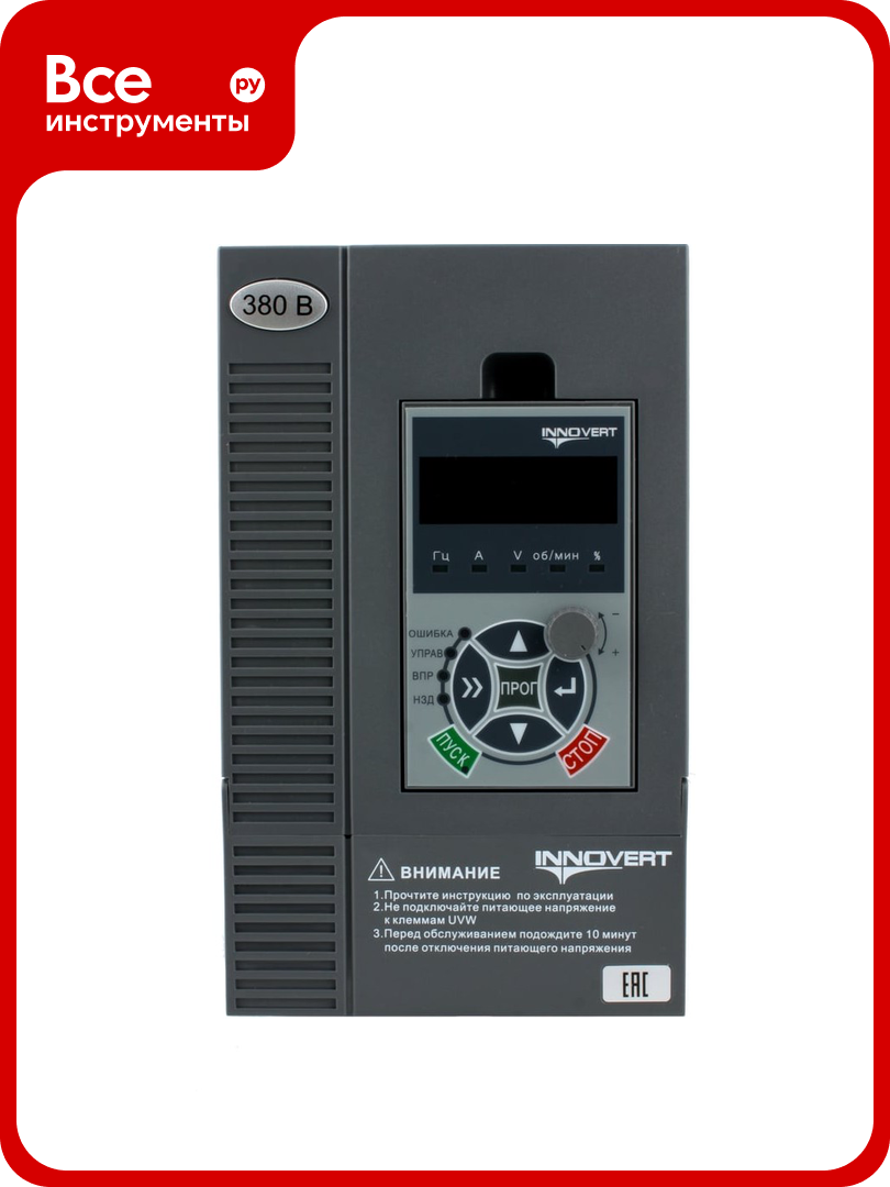 Векторный преобразователь частоты INNOVERT ITD222U43B2 (2,2 кВтx380 В), выходной ток 6.0 А, NPN/PNP ITD222U43B2_0302