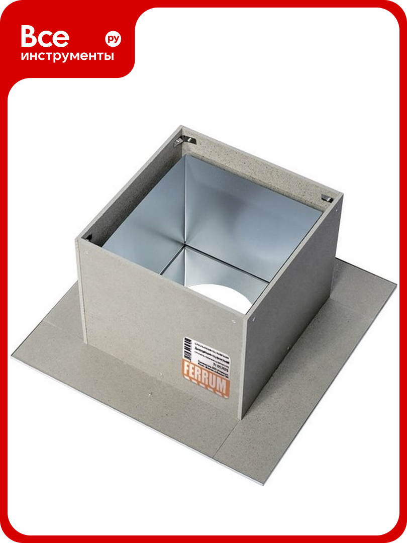 Потолочно проходной узел FERRUM Н max t 600C из нержавеющей стали AISI 430 для вентиляции, монтажный элемент