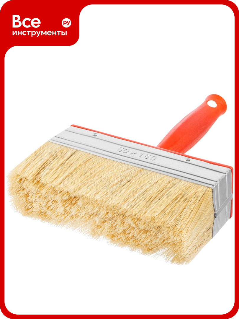 Кисть макловица, 50x150 мм РемоКолор Мини 02-2-015, лучшего впитывания краски