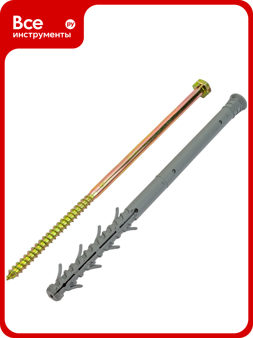 Фасадный дюбель Tech-Krep TSX-S 10x200 мм, 25 шт. 151680, электрооцинкованной стали, 70 мм