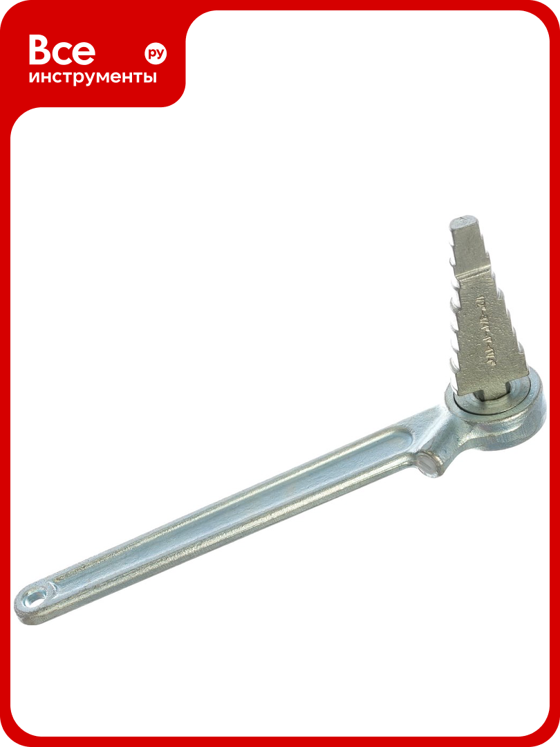 Ключ для монтажа американок"-1.1/4" с трещоткой MasterProf ИС.030253 1/2", для быстрого и эффективного рабочего процесса