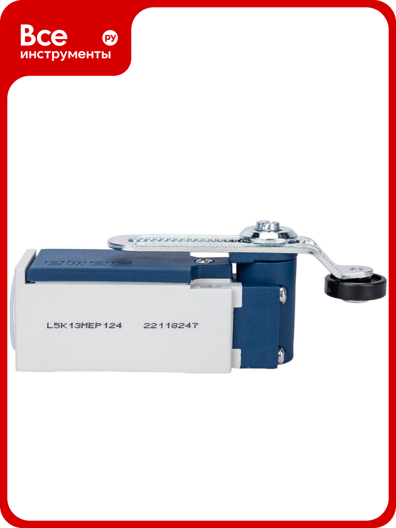 Концевой выключатель Emas с пластиковым корпусом, защита IP65, замыкающий и размыкающий контакт