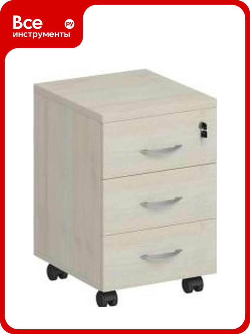 Выкатная тумба Юнитекс "Комфорт" 3 ящика, 40х44.5х60 см, дуб шамони светлый