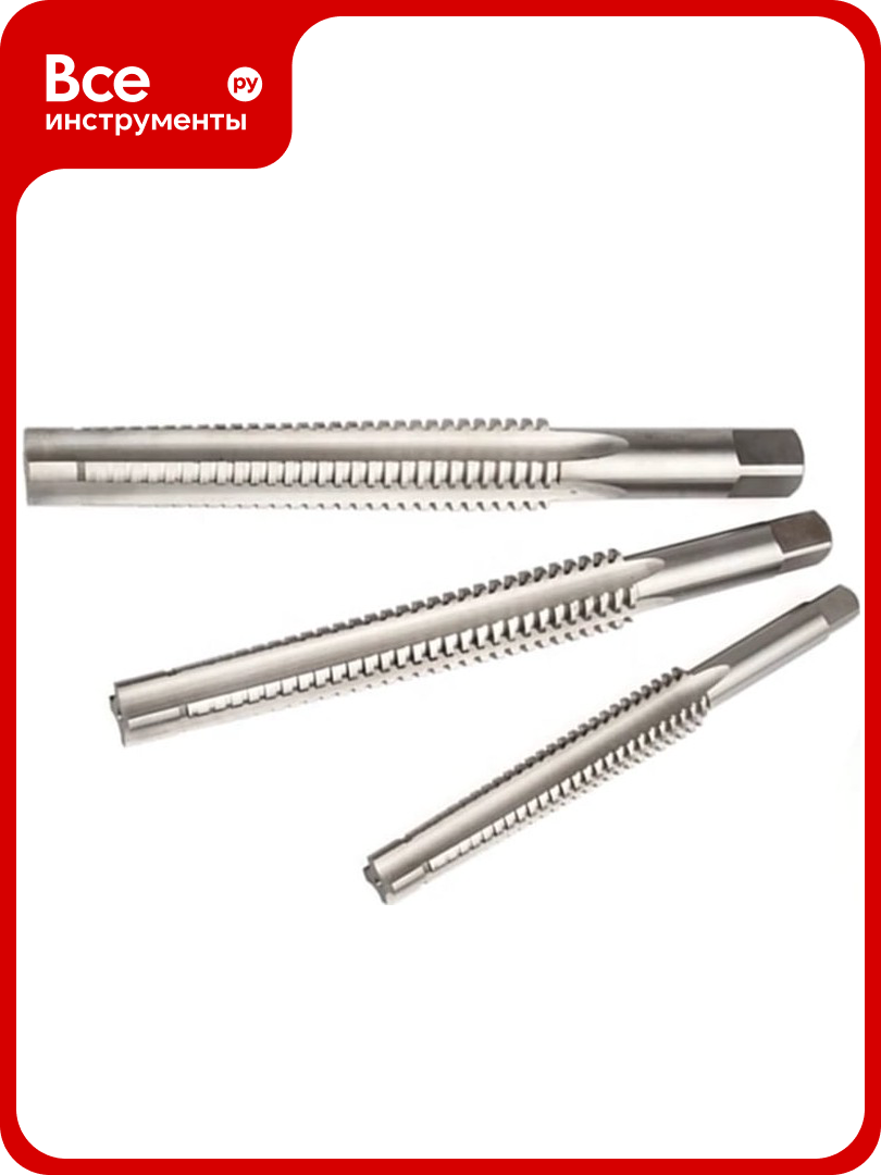 Метчик трапецеидальный SOVIS комплект из 3-х шт, Tr 12x3 H7 L=115, l=63 Р6М5 26603