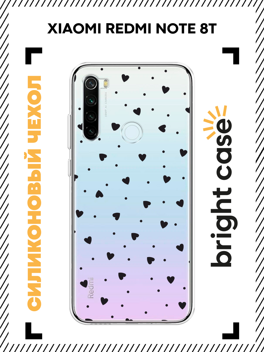 Чехол на Xiaomi Redmi Note 8T / Сяоми Редми Нот 8T с принтом Чёрные сердечки, прозрачный