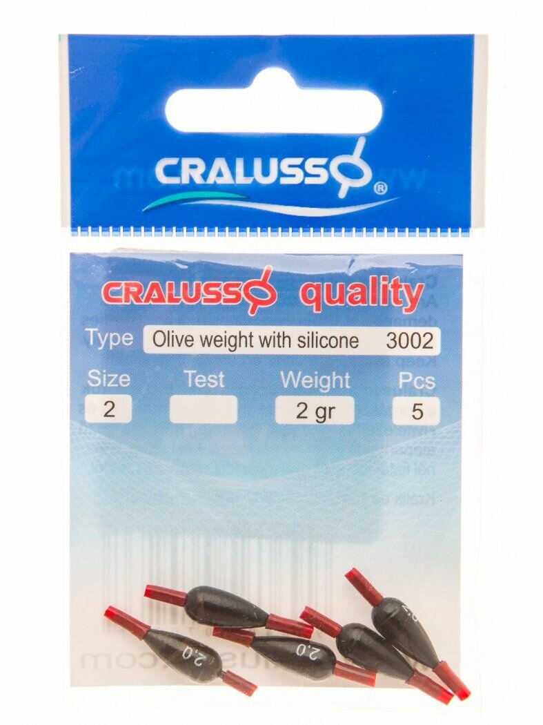Груз оливка Cralusso Olive Weights With Silicone, 5 шт/уп, 2 гр