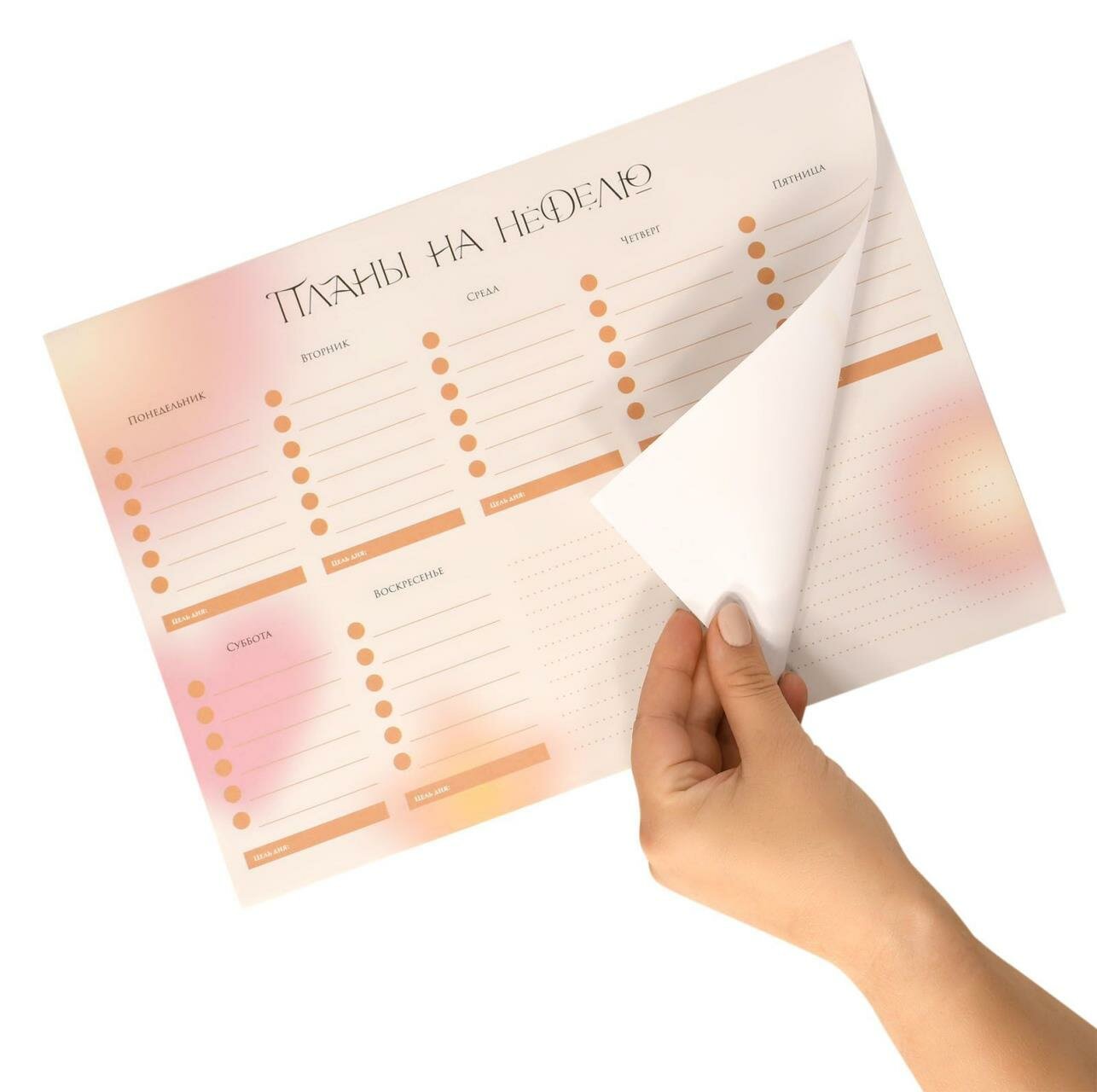 Планер А4 недатированны LOREX EVERY WEEK 52 листа, без отделки