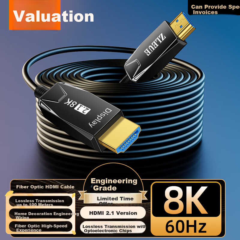 ZLEUE Fiber Optic HDMI 2.1 High Definition Cable 35m 8K60Hz Premium Digital Video Cable for Computer, TV, Monitor, Projector Luxury Installation Wiring ZL-GH35A