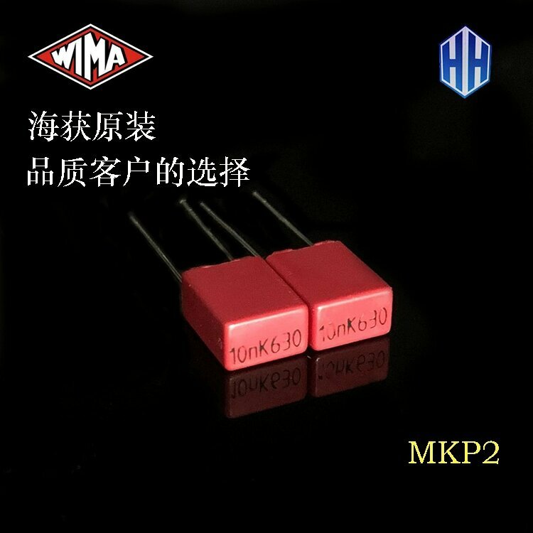 Серия WIMA MKP2 103 630V 0.01UF 630V Аудио делитель Пленочный конденсатор 10шт цена