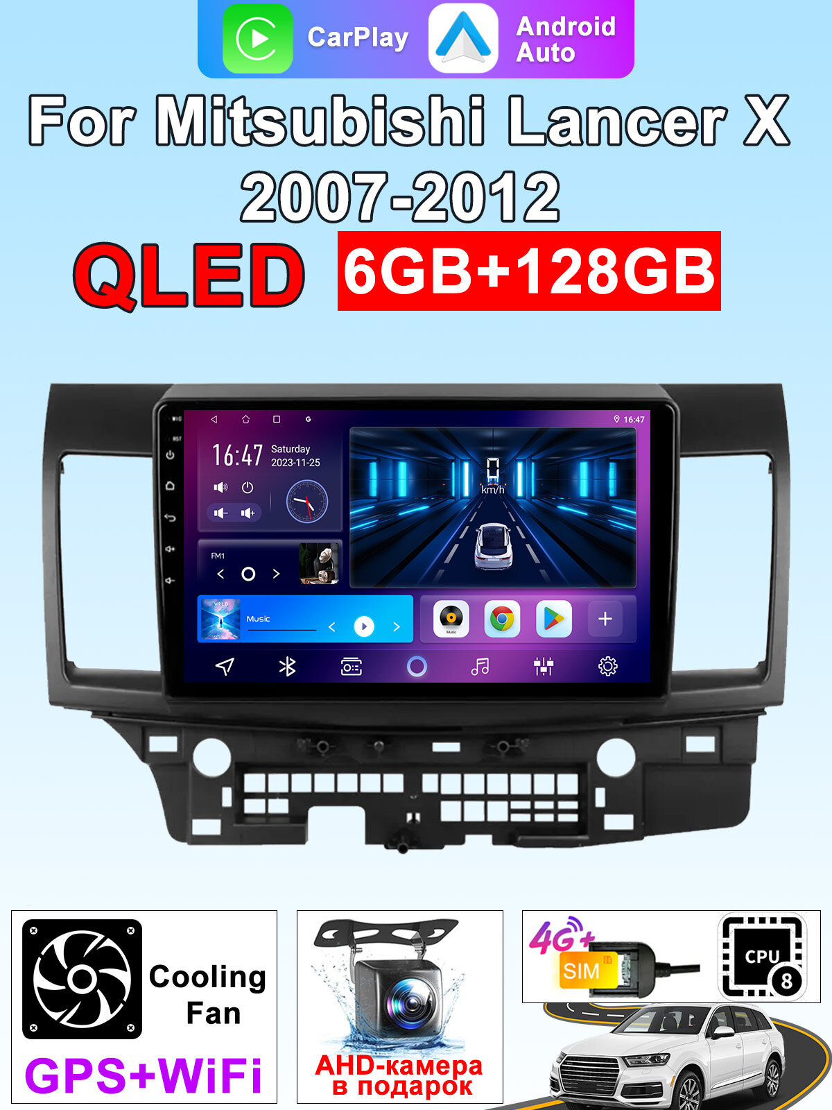 X-REAKO Автомагнитола Android подходит для Mitsubishi Lancer X 2007-2012, GPS, carplay/Android Auto, WiFi, Bluetooth