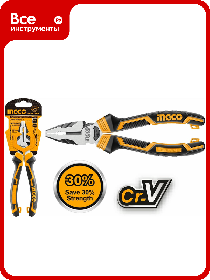 Комбинированные плоскогубцы INGCO 200мм INDUSTRIAL HHCP28200, 200 мм, резиновая