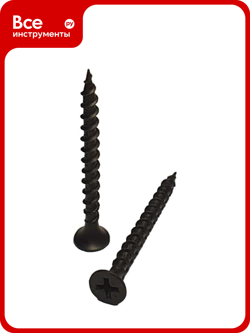 Черный саморез по дереву GSMETZ, фосфатированное покрытие, потайная головка, острый наконечник, Phillips PH2 разъём