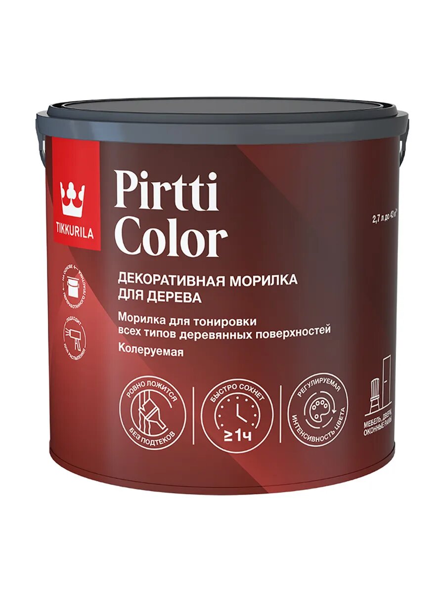 Морилка для дерева акриловая 2,7 л бесцветная (база EP)