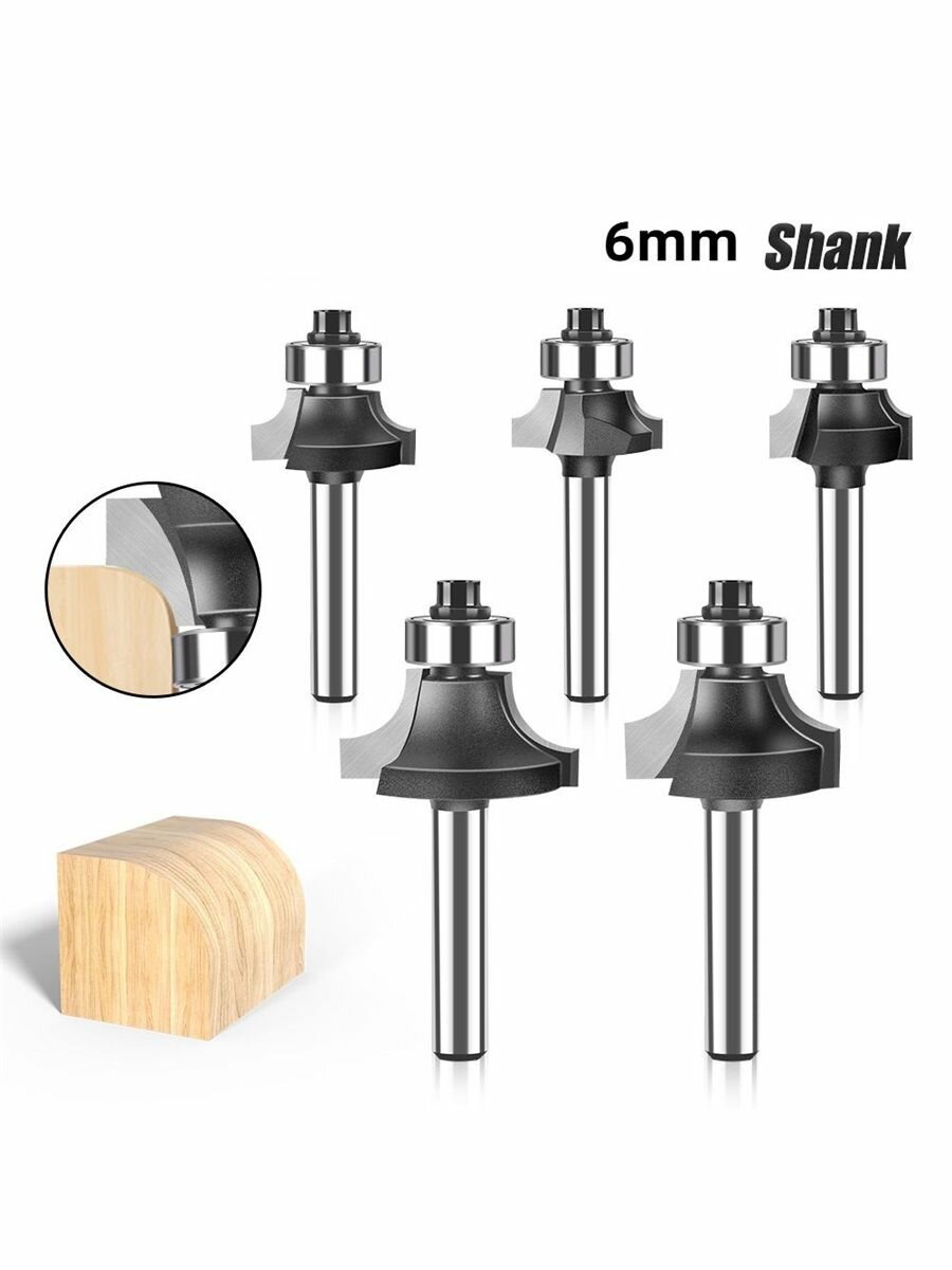 5 шт. Набор фрез по дереву (калевочных, кромочных) для скругления углов, хвостовик 6 мм