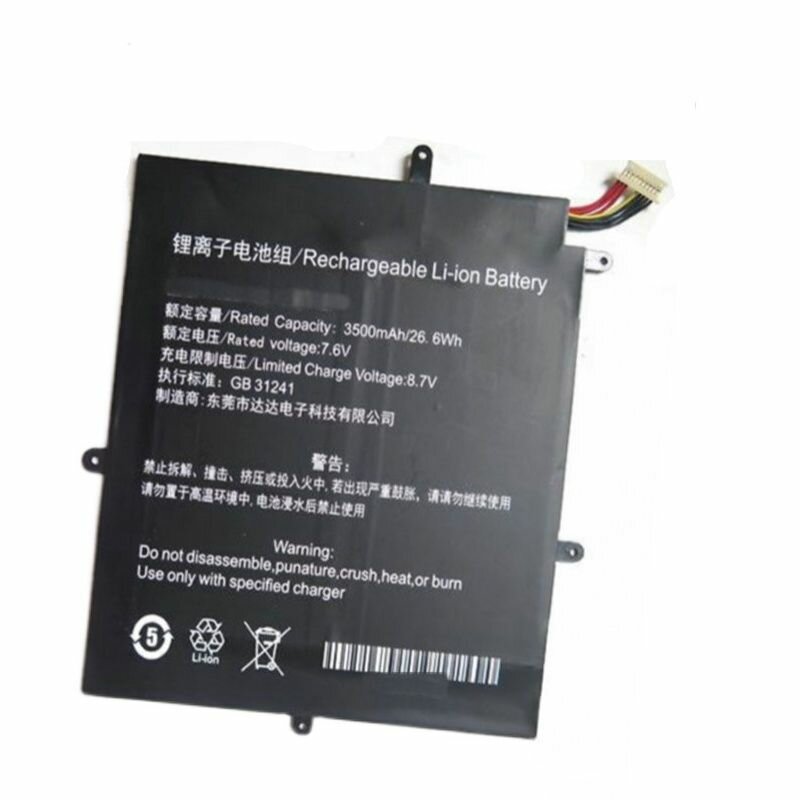 Блок питания MyPads микрокомпьютера Teclast F5,