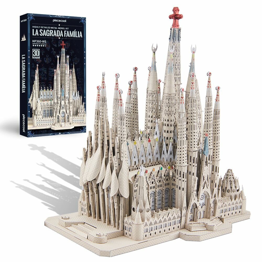 Piececool Металлические 3D-модели для взрослых La Sagrada Famlia Наборы головоломок для праздничных подарков