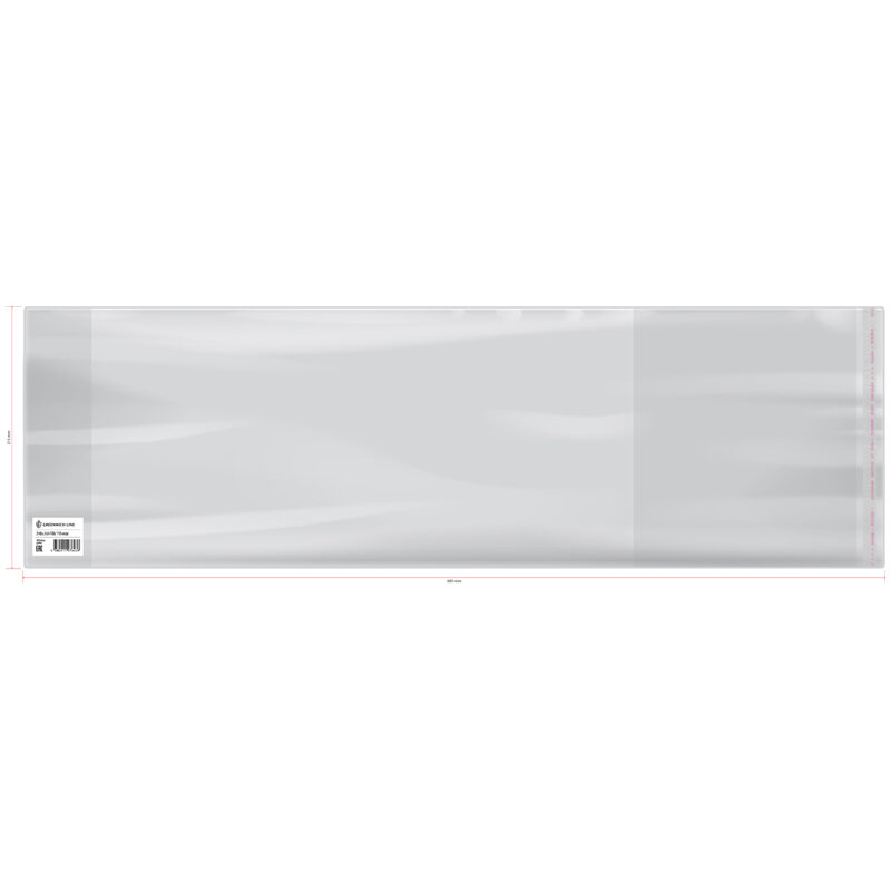 50 шт. Обложка 215*685 для альбомов, горизонтальная, универсальная с клеевым краем, ПП 90мкм, Greenwich Line, ШК