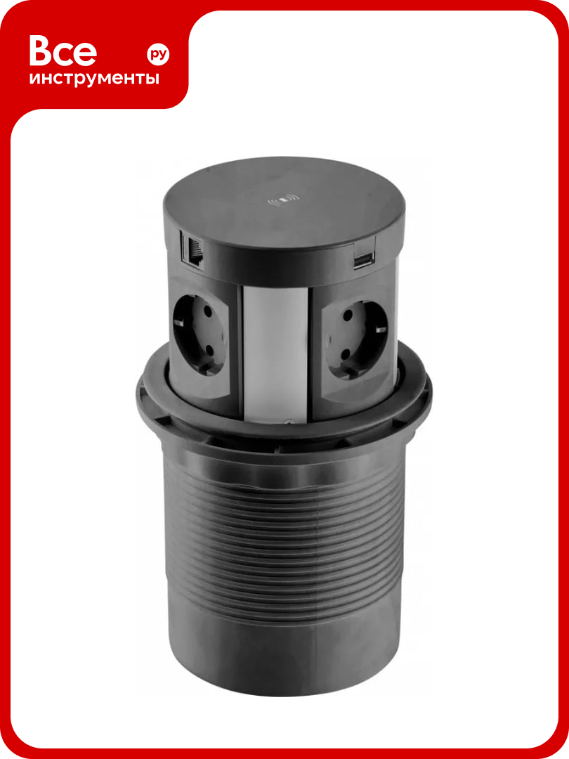 Удлинитель GTV врезной круглый comfort plus, d-120мм, 4xschuko, 2xusb, 2xlan, беспроводная зарядка, провода, черный AE-BPW4S120P-20