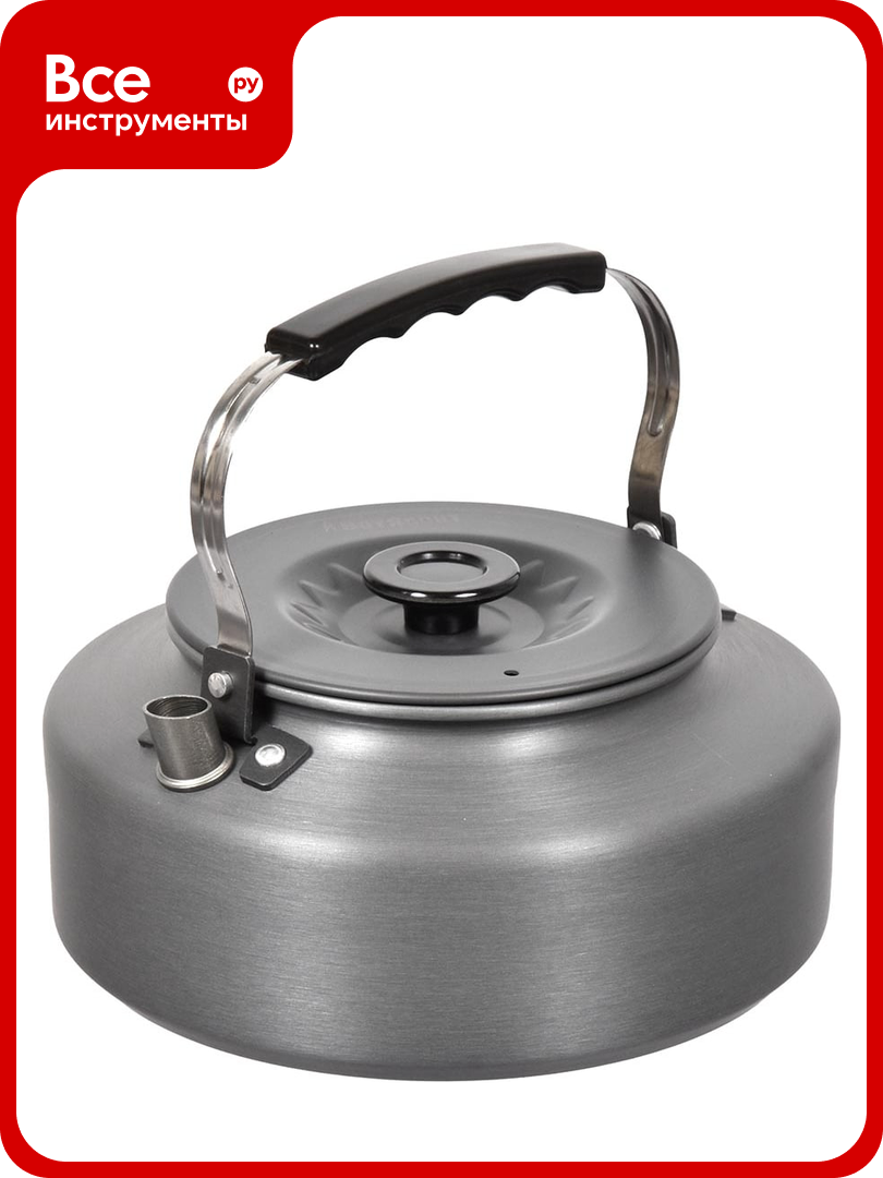 Туристический чайник BOYSCOUT, анодированный алюминиевый корпус, прочная пластиковая рукоятка, дизайн для походов