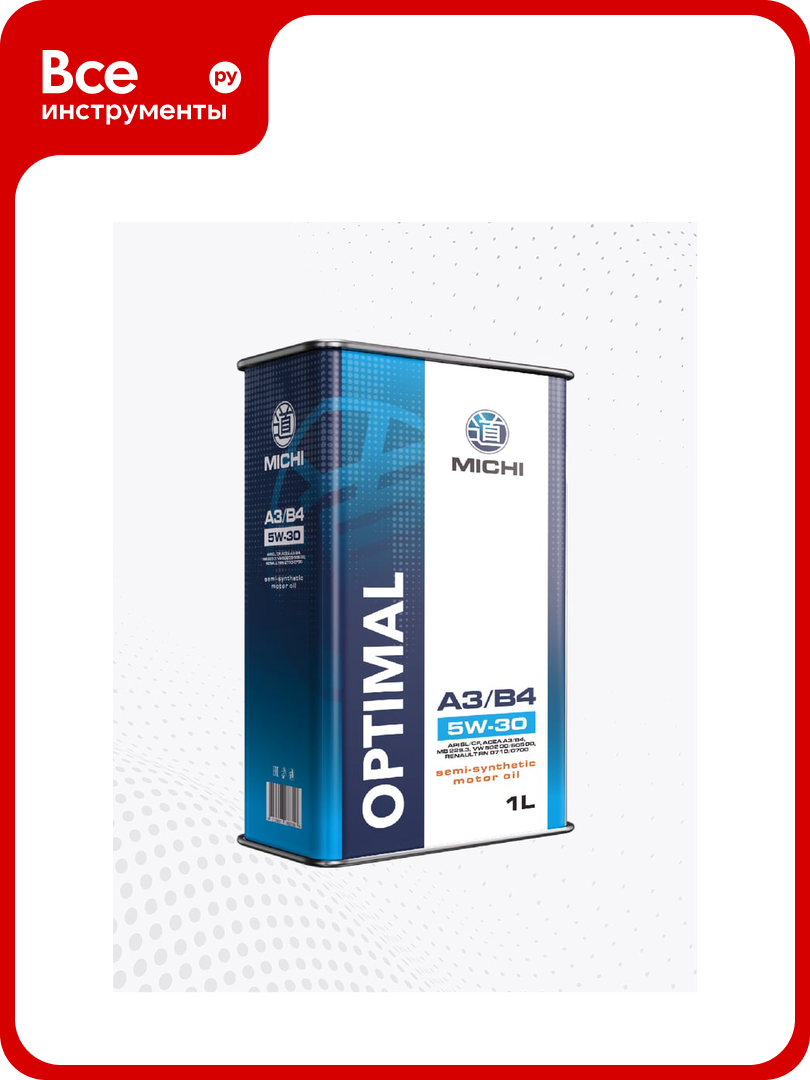 Моторное масло Michi OPTIMAL 5W-30 А3/B4, канистра 1л 4637363 для широкого перечня
