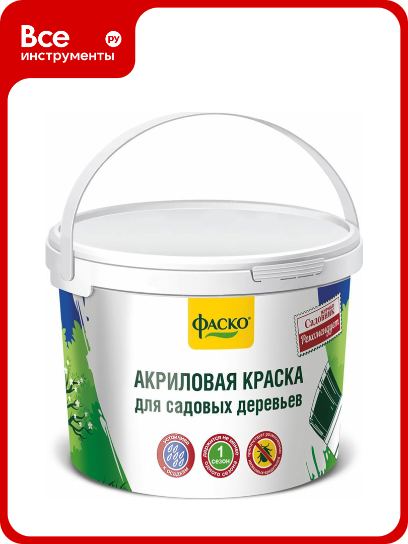 Краска для садовых деревьев Фаско 1.2 кг Сз0000ФАС04, для защиты деревьев