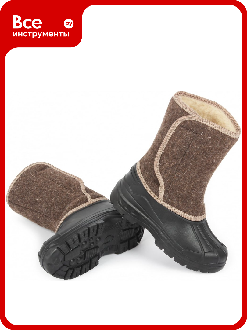 Войлочные мужские сапоги Факел Ангора Step, ЭВА, черный, р. 43 87470638.003, надежно