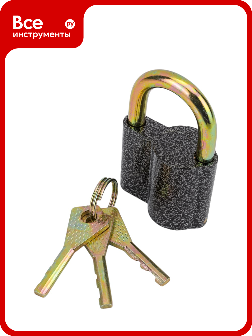 Навесной замок Park Ч/50 288126 стальной полукруглой дужкой, открытый корпус, финский дисковый ключ, бытовой уровень