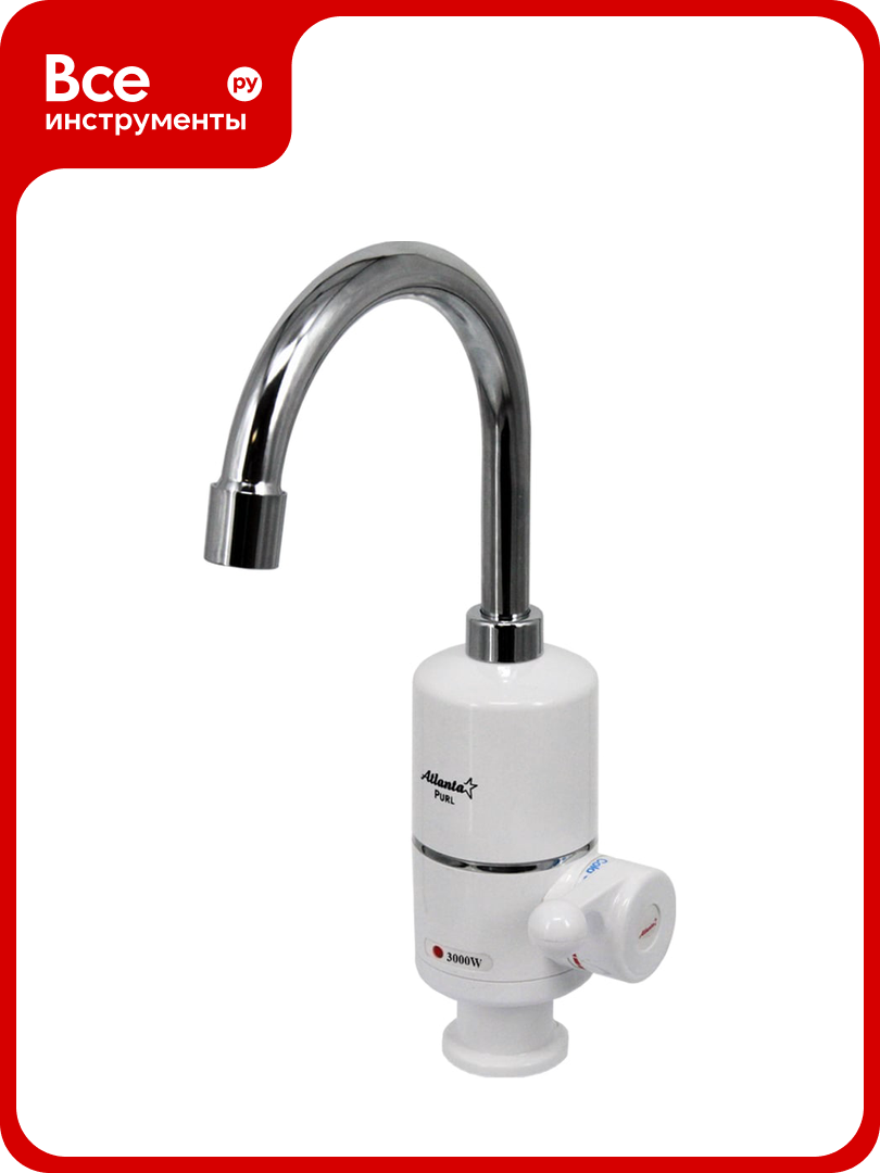 Электрический проточный водонагреватель в белом и хромированном дизайне с высокой производительностью 2 литра в минуту и безопасным ТЭНом