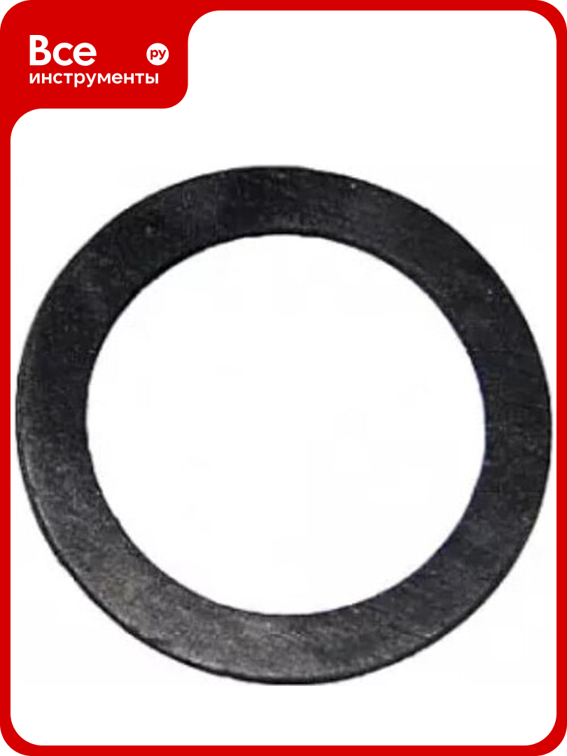 Прокладка Fittex PLUS EPDM, для американки, м/р Ду50, 2" 108-1726