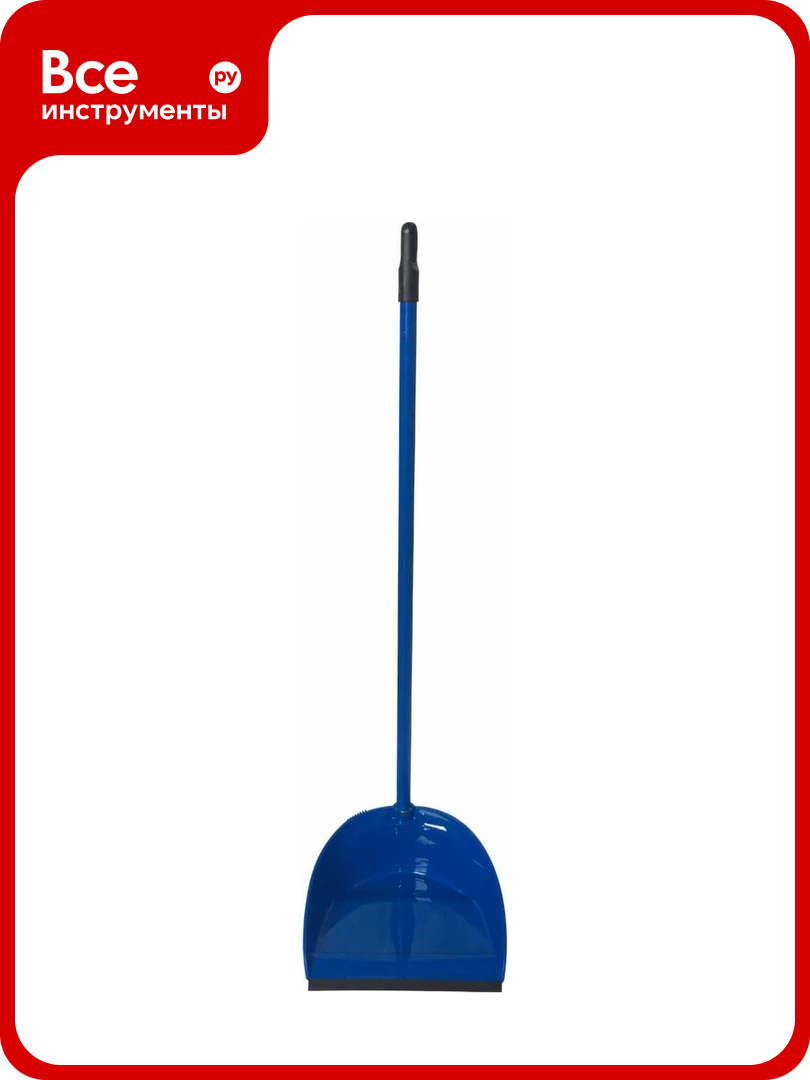 Совок с длинной ручкой Мультипласт Групп Палермо, резинка MPG962762, уборки различных помещений