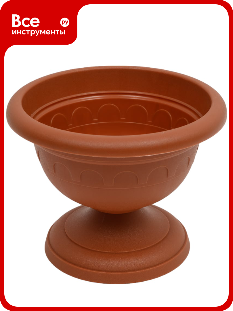 Низкий вазон Martika Колывань 0.6 л, диаметр 14 см, терракотовый С142Т