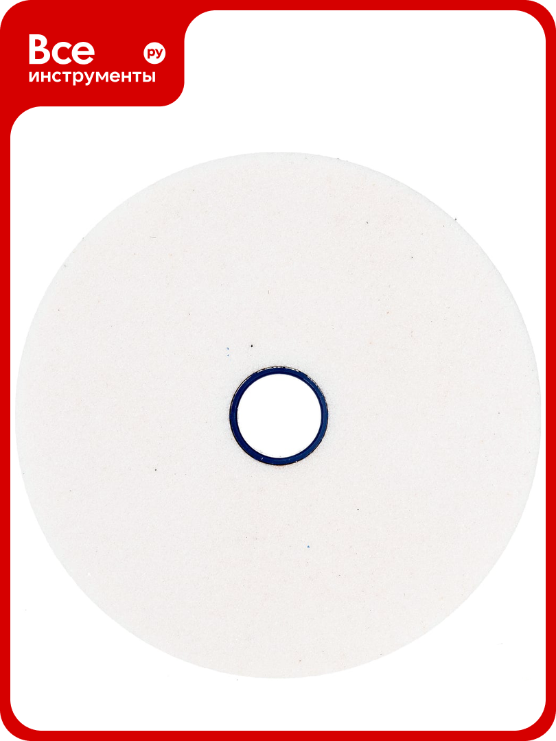 Круг заточный (200х25х32 мм; 25А 40 K V 40 СМ1 КБ) Луга, абразивный круг прямого профиля, среднемягкая твердость