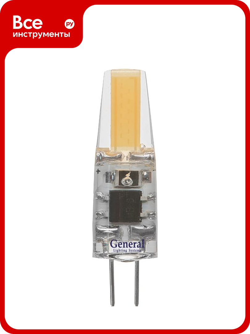 Светодиодная лампа General Lighting Systems general стандарт g-4 12 v силикон cob glden-g4-7-c-12-4500 5/100/500 661441