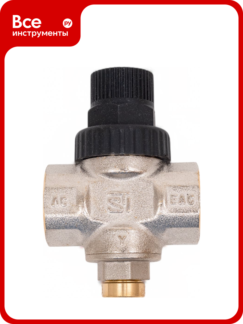 Квартирный регулятор давления воды STI 1/2 ТТ000016318, для обеспечения постоянного напора воды