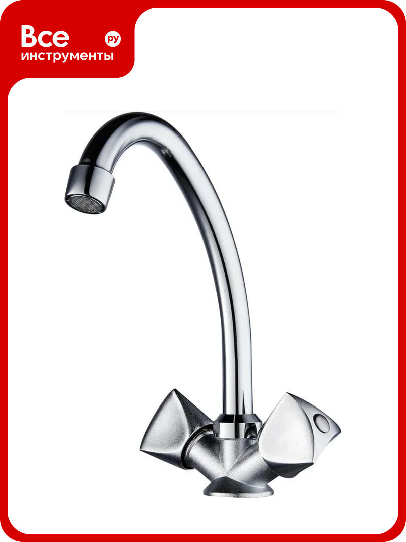 Смеситель для кухни РМС с высоким изливом SL119-271, Установка смесителя крайне проста