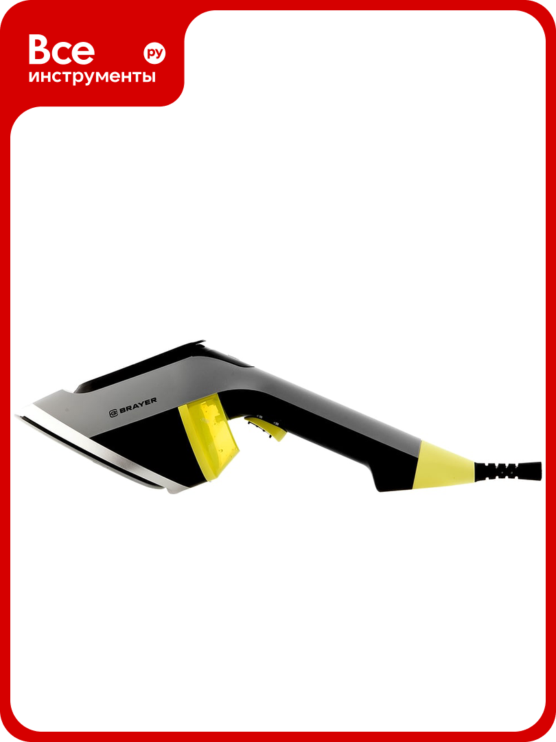 Отпариватель BRAYER 4126BR пар/мин съемная щетка фиксация пара 1950 Вт, для домашнего использования