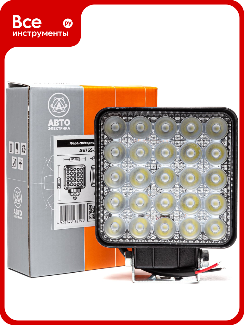 Фара рабочего света автоэлектрика LED квадр, 12/24В, 25 светодиодов/75Вт, направленный (дальний) свет 09.2228, 24 В