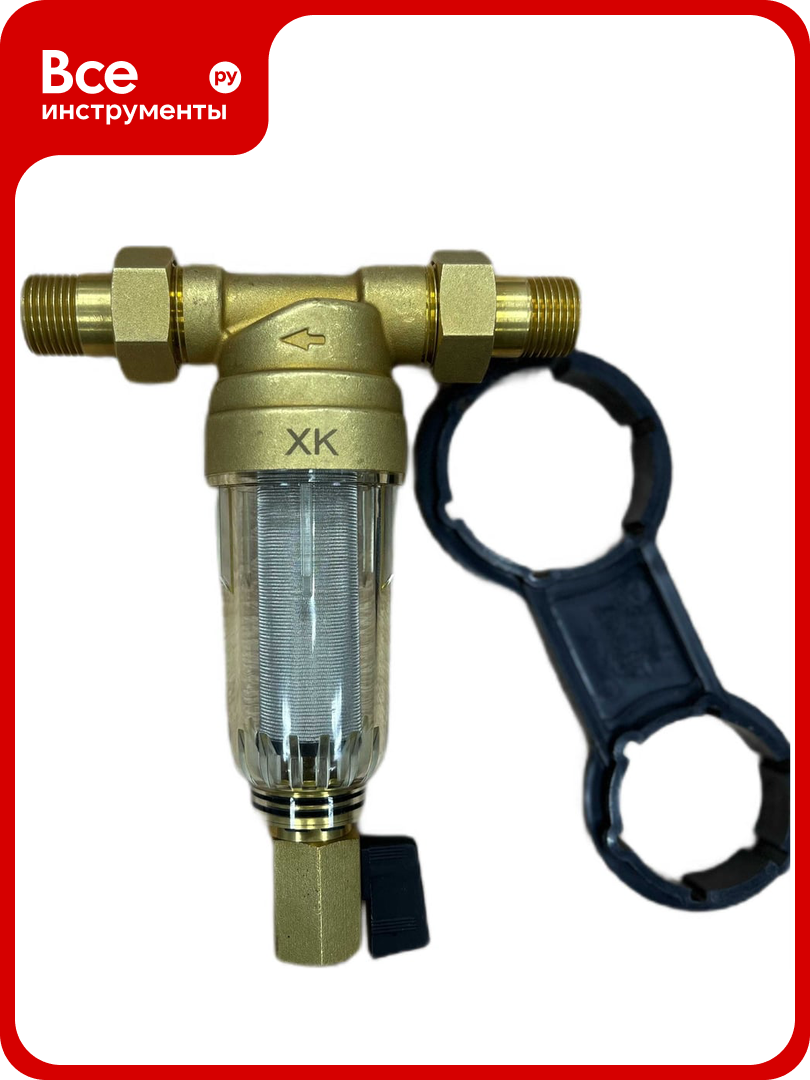 Фильтр самопромывной ХК холодня вода DN25 FH06-1C, 100 мкм, пластик