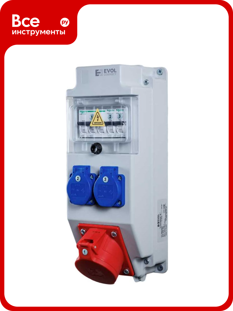 Навесной электрический щит с розетками EVOL Combox 5, защита IP44, трехфазный модуль для промышленного применения