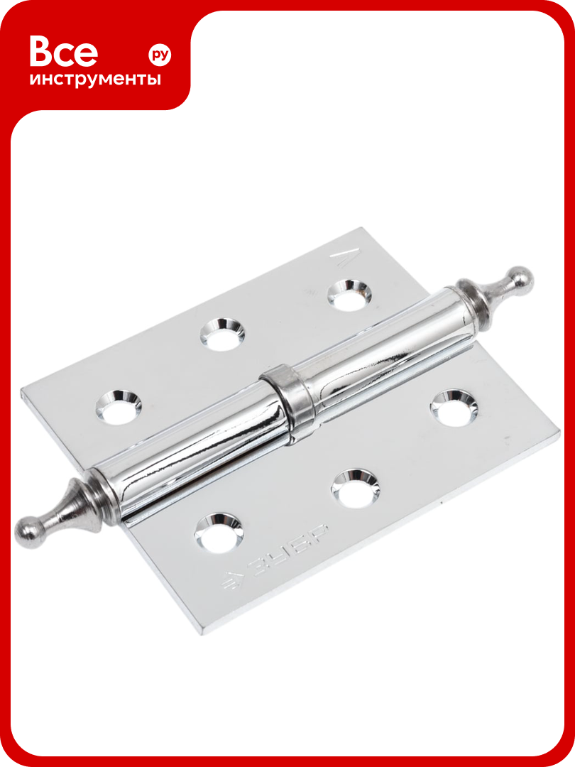 Дверная разъемная петля Зубр Эксперт 1 подшипник цвет хром CP левая с крепежом