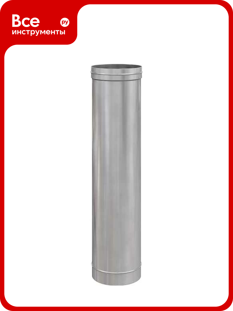 Труба росстин 1000 D200 (316-0.5) НФ-00001098, нержавеющая сталь, коррозионностойкая трубопроводная конструкция
