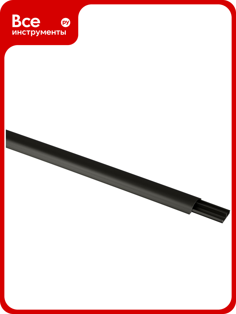 Кабельканал ЭРА напольный черный RAL 9004 35x10мм 2м Б0064447