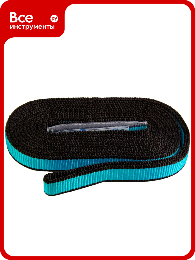 Петля станционная VENTO Люкс (060см), vnt 203_60, с помощью блокировки двух