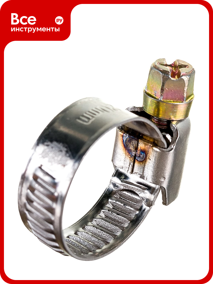 Червячный стальной хомут РемоКолор диаметр 12-20 мм 47-4-018