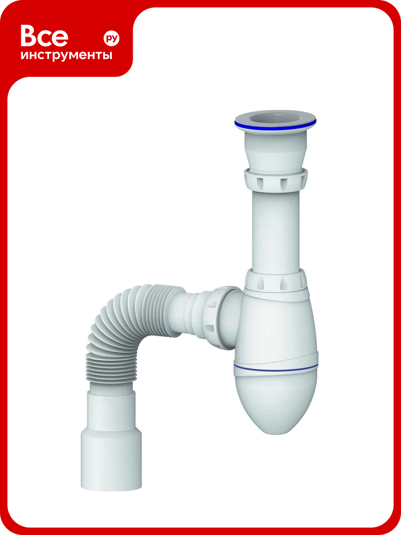 Сифон для тюльпана, умывальника Unicorn, прикручивающийся выпуск 1 1/2 (Ø 40), пластиковая чашка, винт 6x85