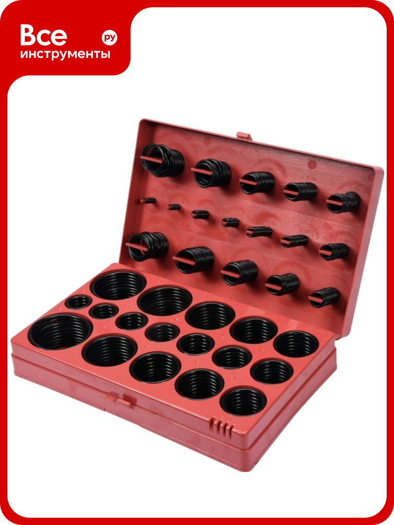 Набор резиновых прокладок YATO 419 шт, пластиковый кейс YT-06876 346806876 092 1, уплотнения