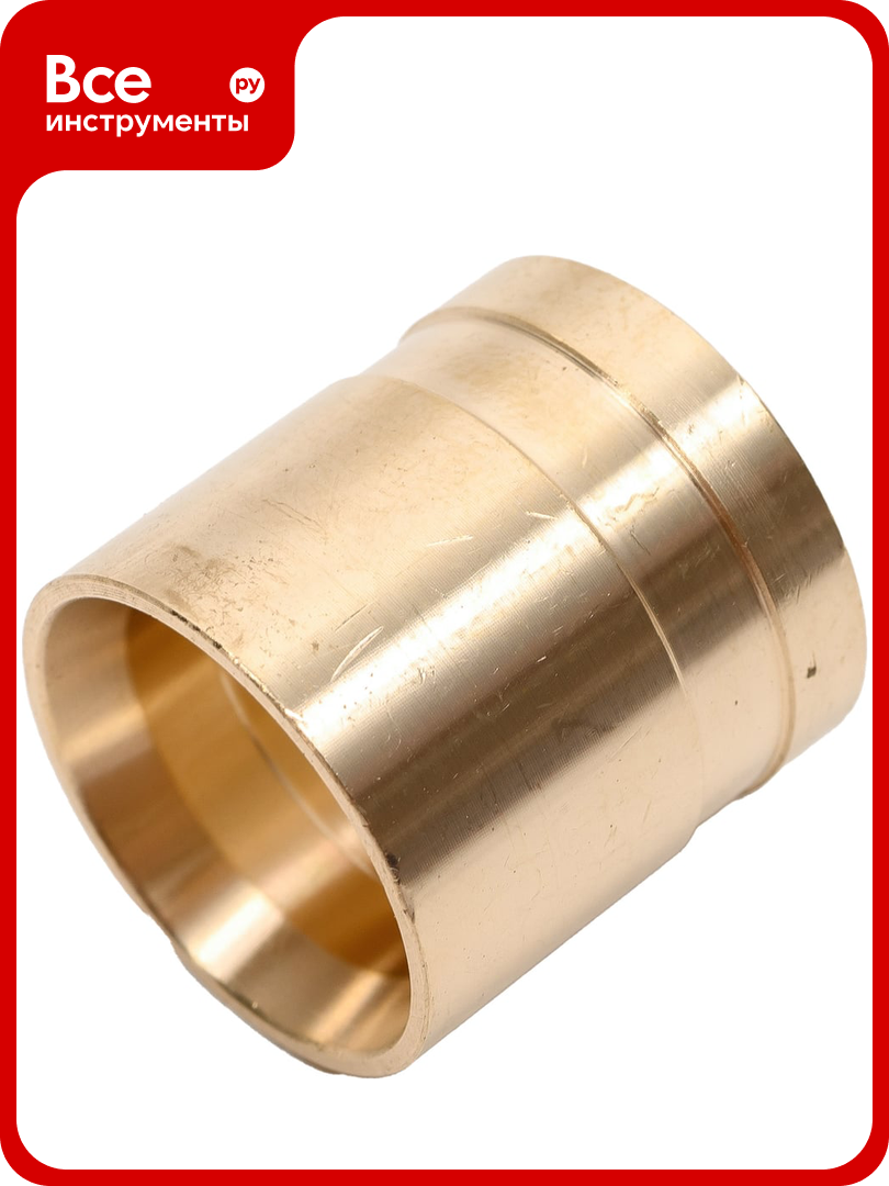 Гильза One Plus 16, 2.2 аксиальная rx надвижная, для труб из сшитого полиэтилена Pex 3504023037