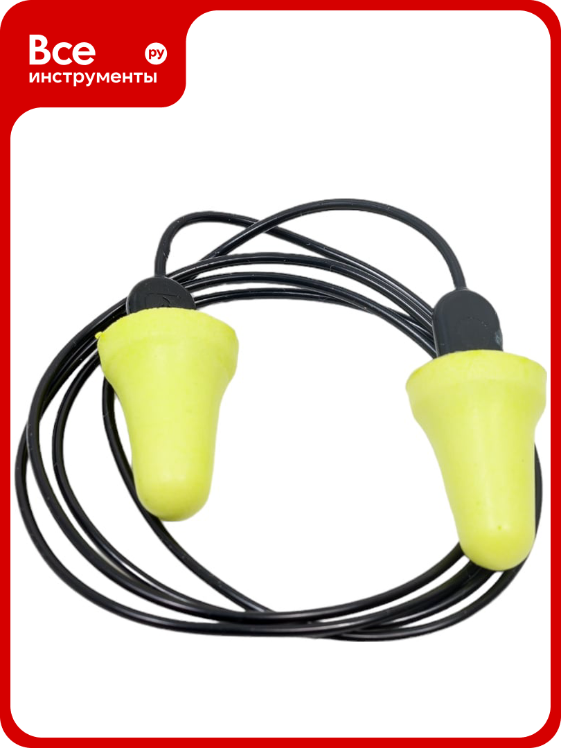 Беруши COVERGUARD EASY FIT 6FITC00NSI, конические из полиуретана с шнурком, противошумные наушники