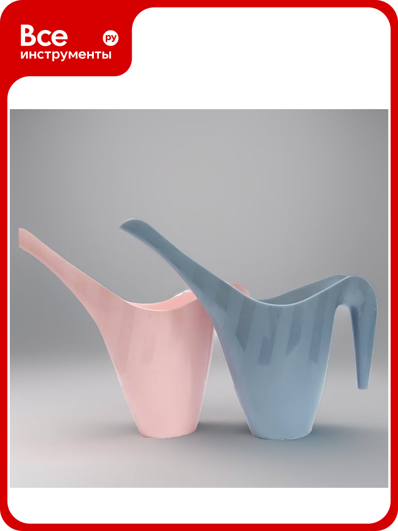 Лейка интерьерная Горлица 1.3 л, цвет микс 20018309, серый