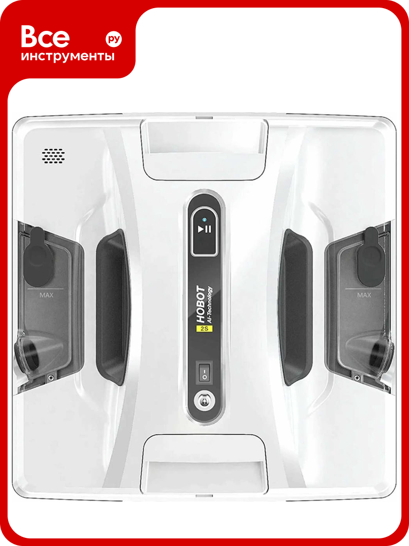 Робот-мойщик окон HOBOT 2S Ultrasonic HOBOT-2S, чистки